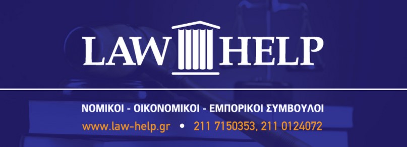 Law Help :: PROFILE
